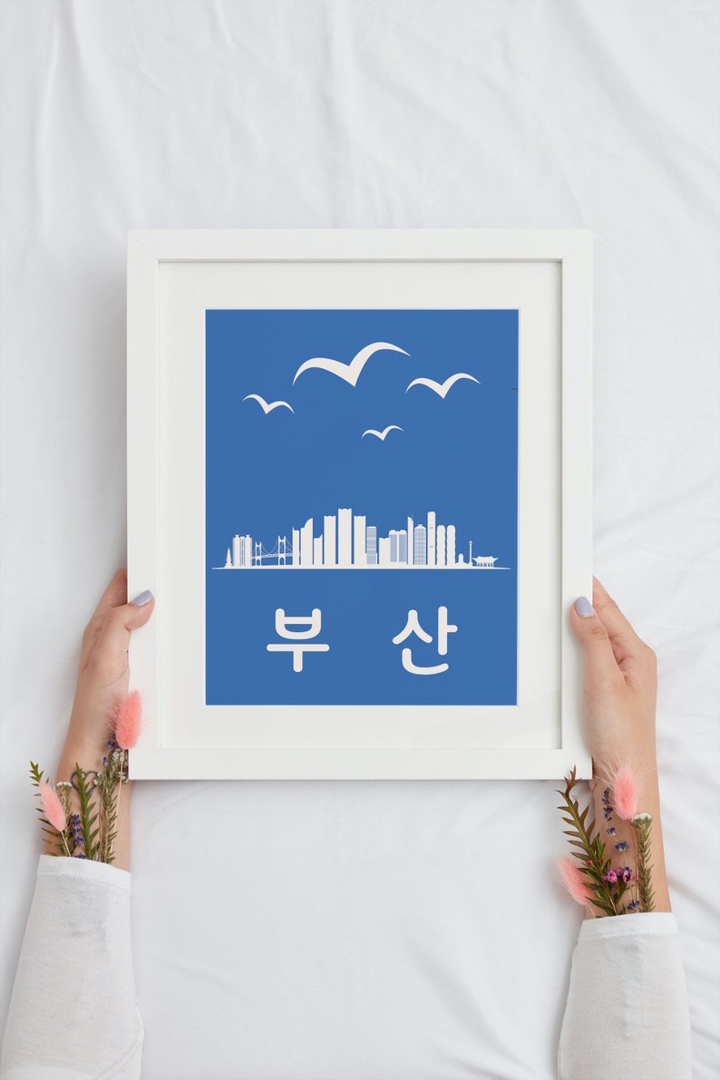 Printable Korean Poster Korea Poster Wall Decor Living - Etsy