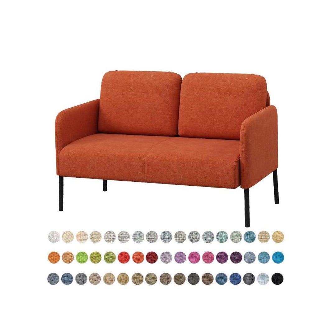 Glostad Cover, Cover for Glostad 2 Seat /loveseat, Glostad 3 Seat Cover ...