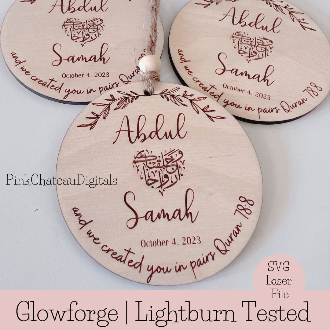 Islamic SVG Digital Laser File Nikkah Wedding Engagement Anniversary ...