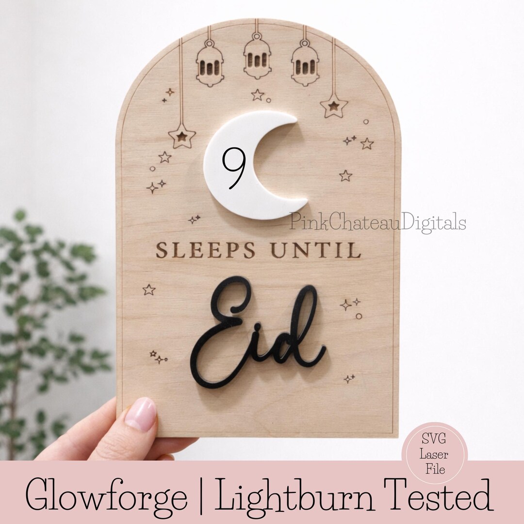 Islamic Countdown to Eid Sign | Resizeable Home Decor / Ramadan Laser ...