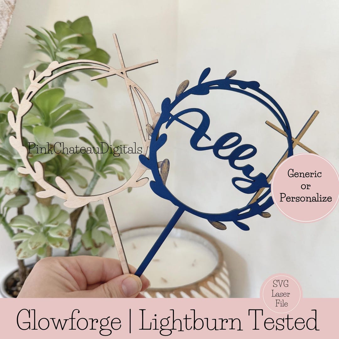 Round Leaf Accent Cross Cake Topper SVG Digital Cut File | Baptism ...