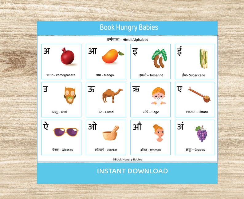 Printable Hindi Learning Binder, Hindi for Kids - Etsy