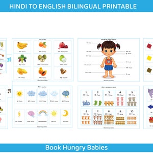 Printable Hindi Learning Binder, Hindi for Kids - Etsy