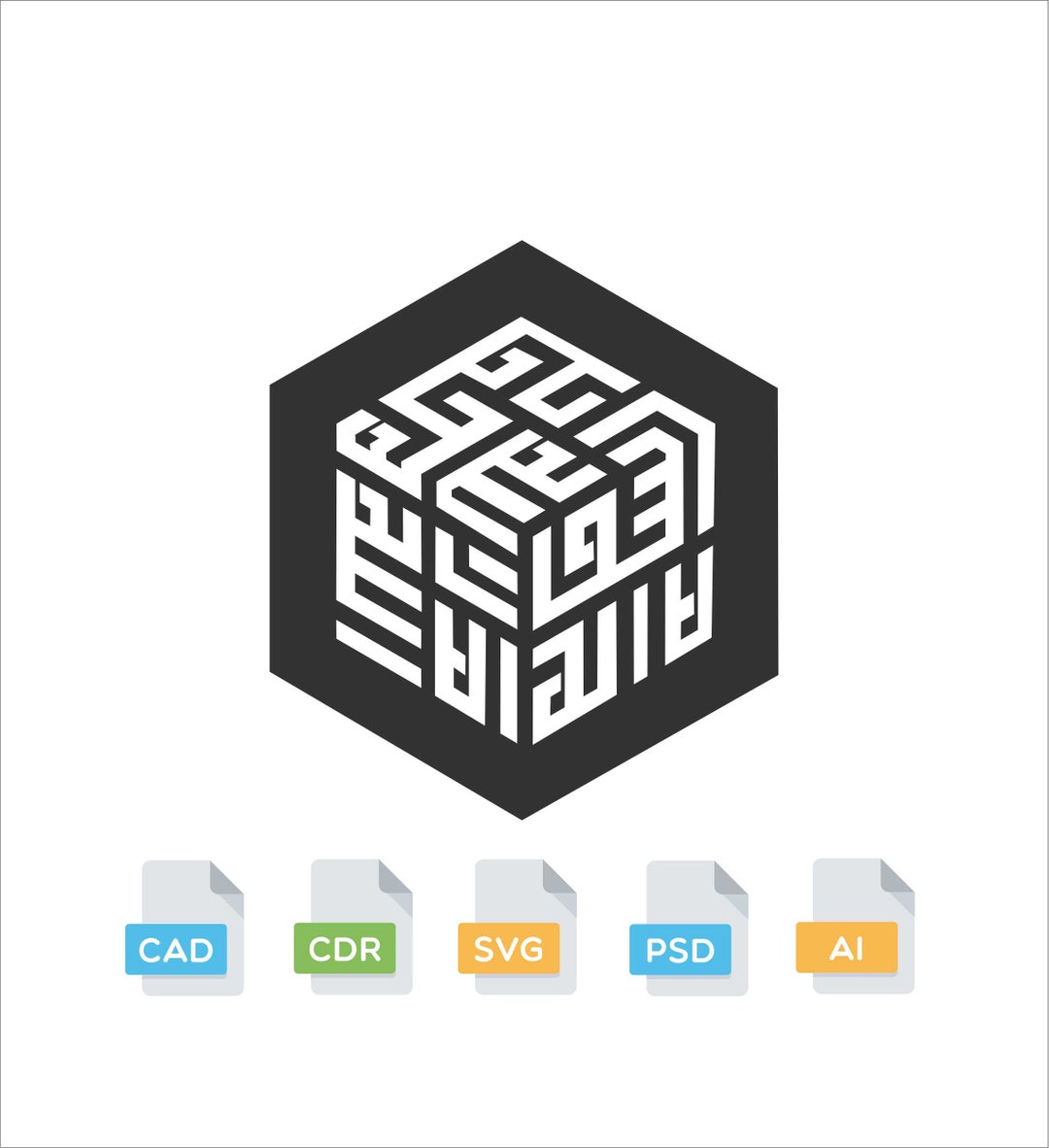 Kufi,kalima Shadada, Laser Cut File,cnc Route File,wall Art,panel,dxf ...