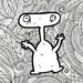 AWKWARD ALIENS Coloring Book | 30+ Pages of Alien Coloring Pages - Etsy