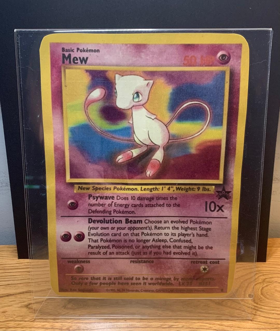 Mew Framed 1st Generation Giant Pokemon Card / 8x10 / NOT ACTUAL CARD ...