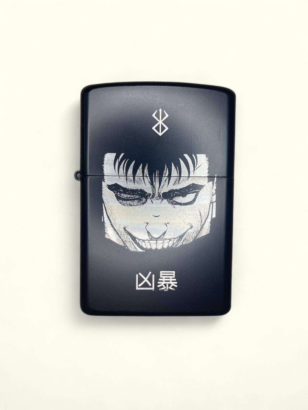 Berserk Guts Engraved Metal Flip Lighter - Etsy