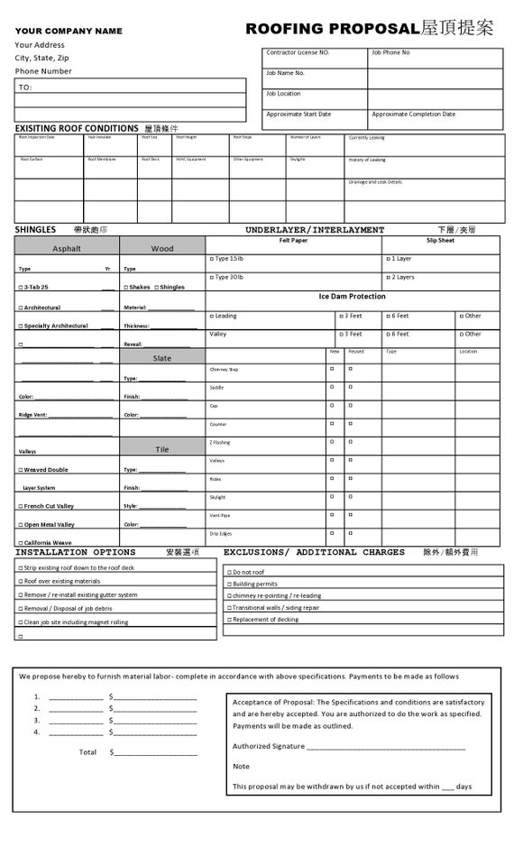Roofing Proposal Templates PRINTABLE FORM 8.5 by 14 Legal - Etsy