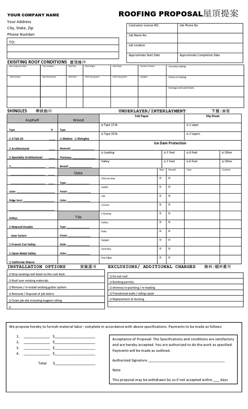 Roofing Proposal Templates | PRINTABLE FORM (8.5 by 14) Legal Document ...