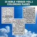 25 Bible Verses Volume 1 Coloring Pages Bundle, Bible Quotes Printable ...
