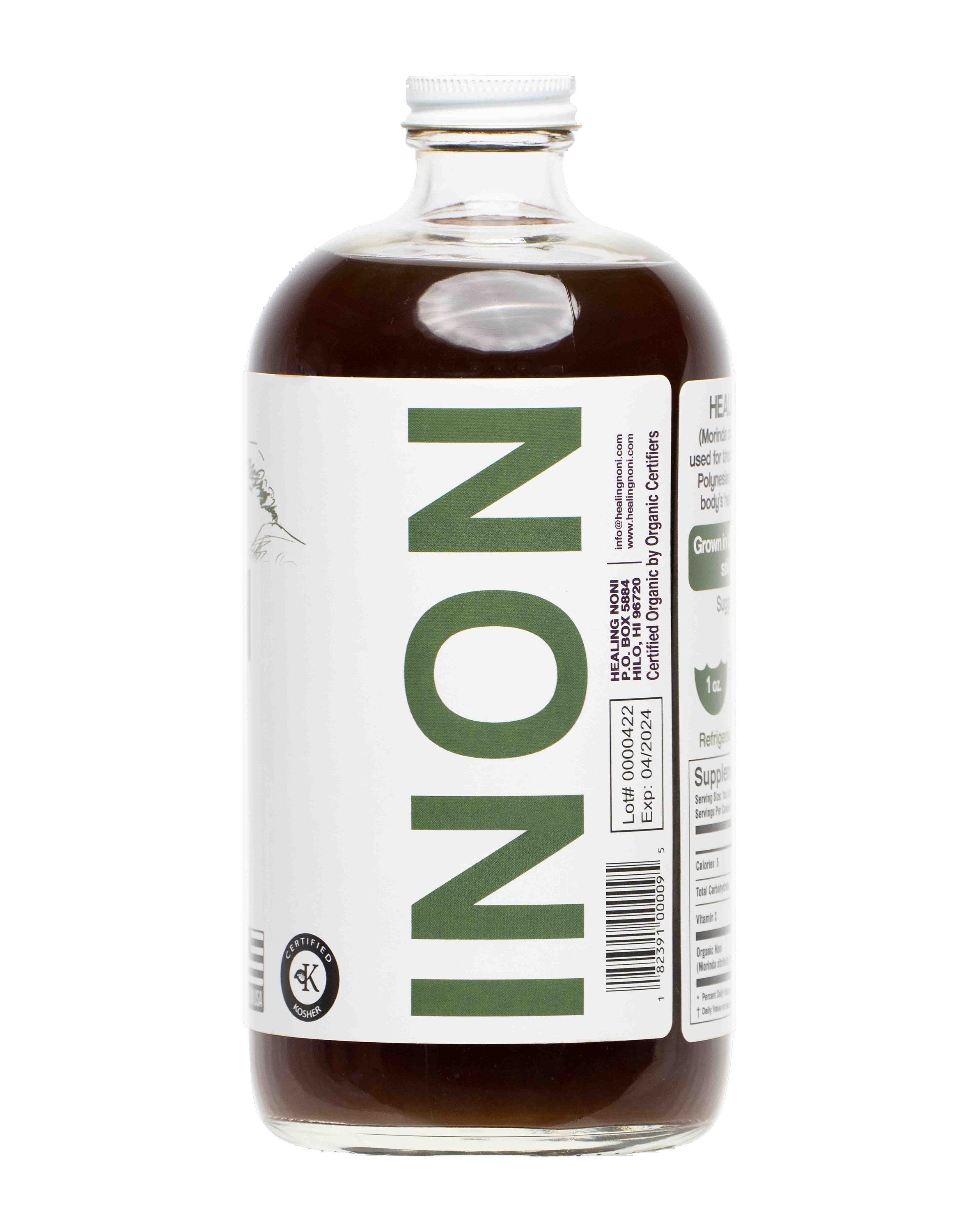 RAW Organic Hawaiian Noni Juice 32oz - Etsy