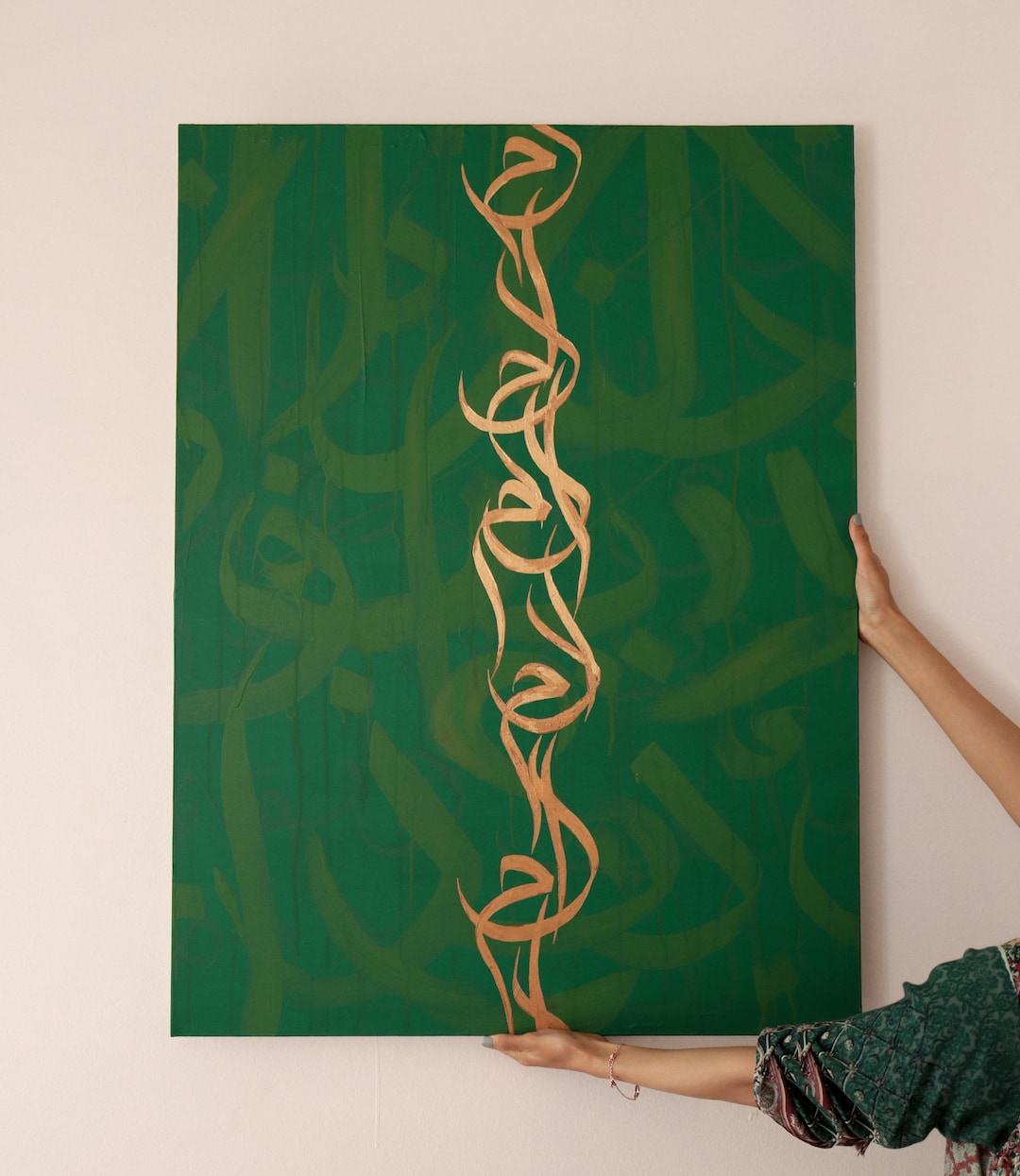 ALIF LAAM MEEM Arabic Calligraphy Painting Islamic Art - Etsy