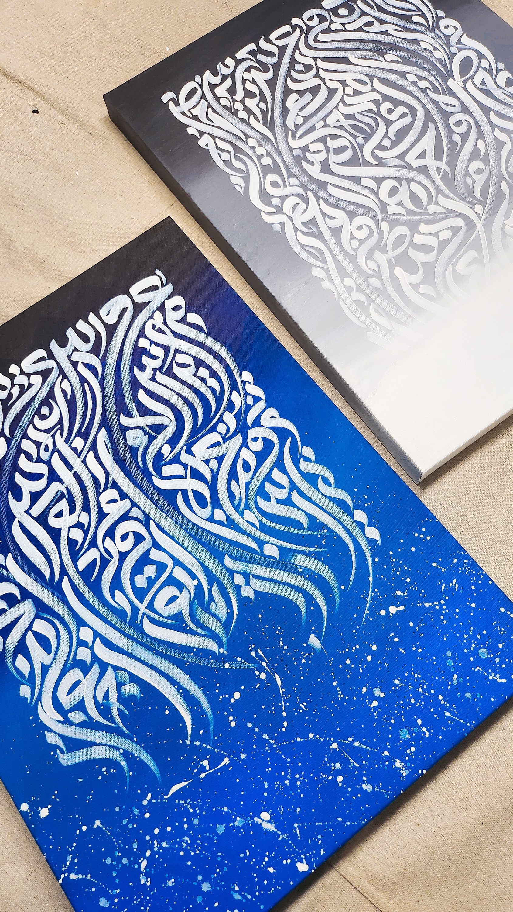 Arabic Calligraphy Painting Original Artwork Islamic Art - Etsy