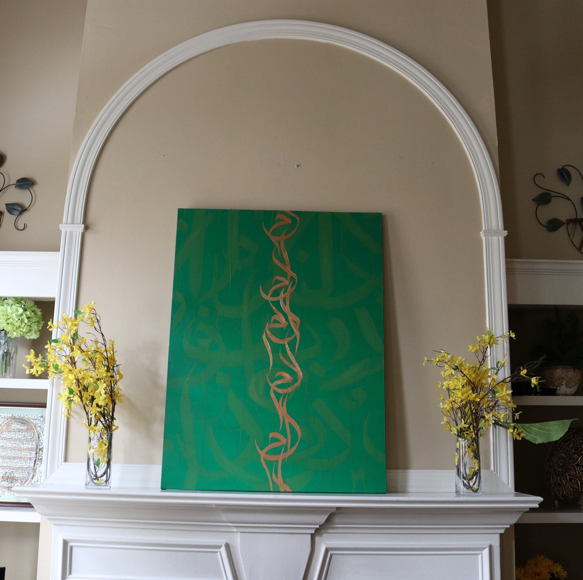 ALIF LAAM MEEM Arabic Calligraphy Painting Islamic Art - Etsy