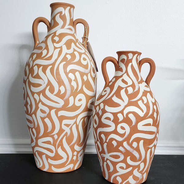 Arabic Calligraphy Home Decor - Etsy