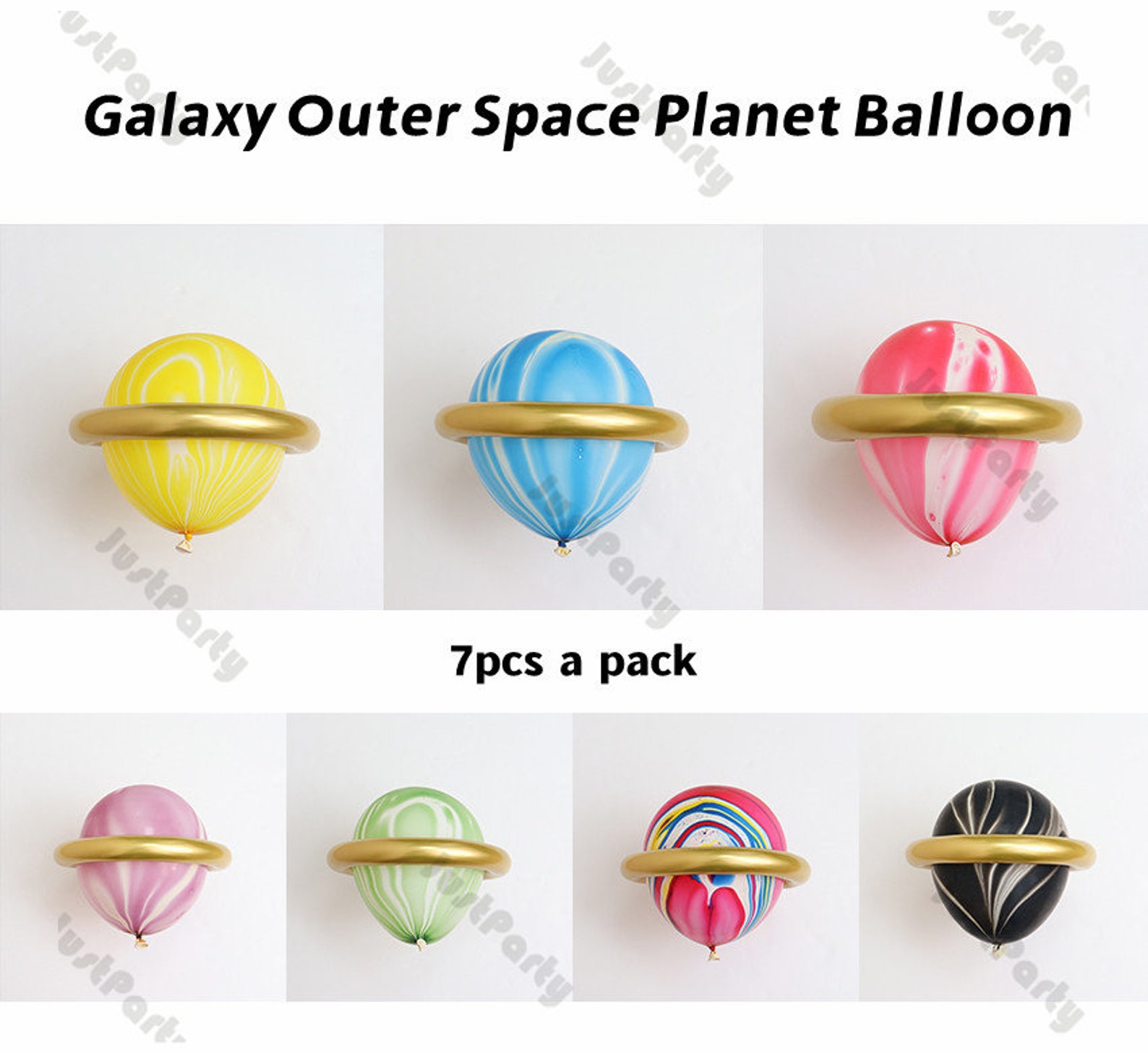 7pcs/set 12inch Planet Balloon Outer Space Balloons Galaxy Theme Party ...
