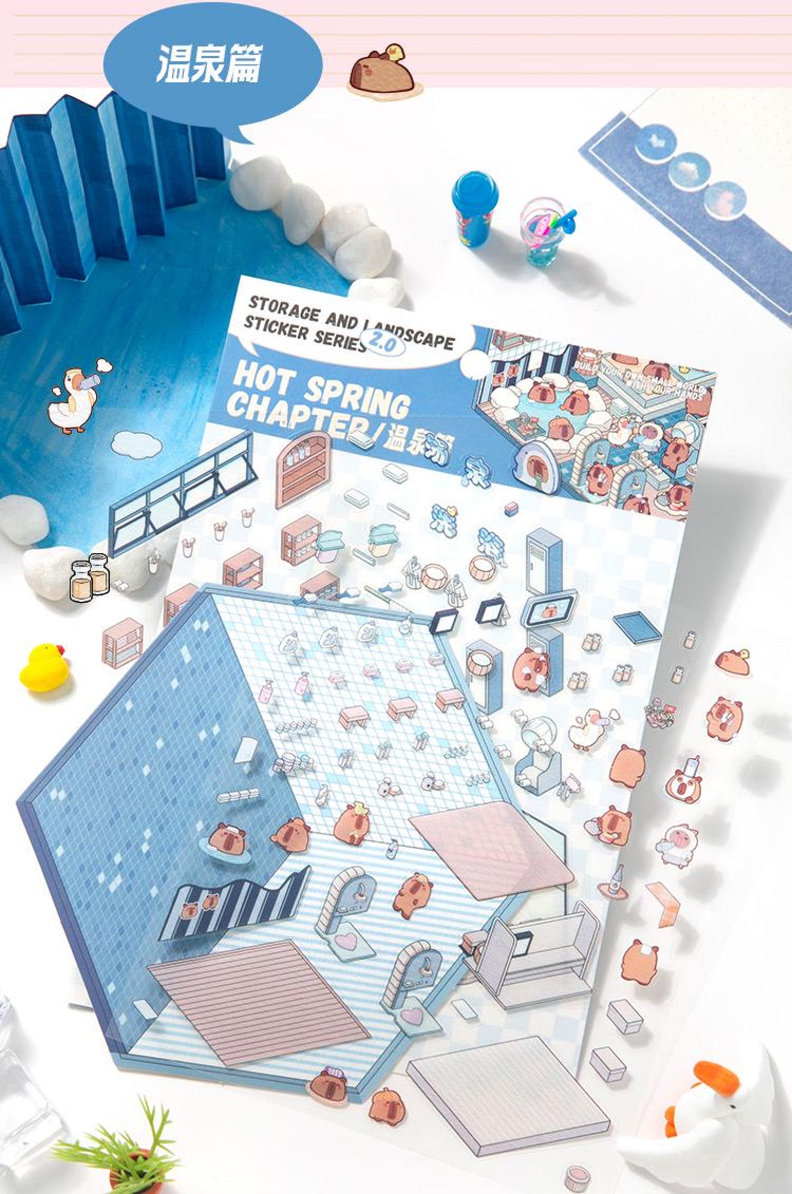 Spa Style DIY Tiny 3D Sticker Kit Designed for Building Miniature ...