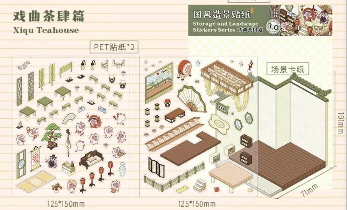Chinese Opera DIY 3D Sticker Kit: Miniature World Decor - Etsy