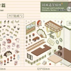 Chinese Opera DIY 3D Sticker Kit: Miniature World Decor - Etsy