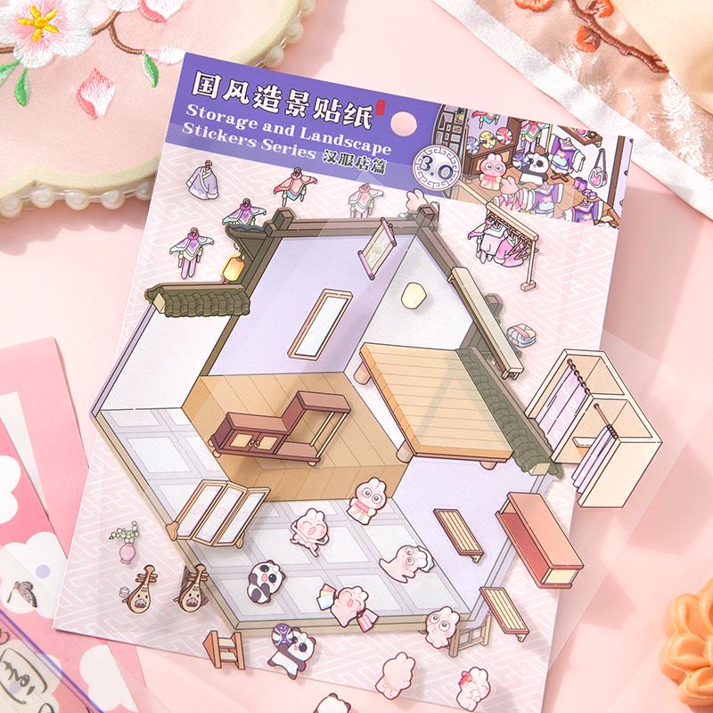 DIY Miniature 3D Sticker Kit: Han Clothing Shop Scene - Etsy