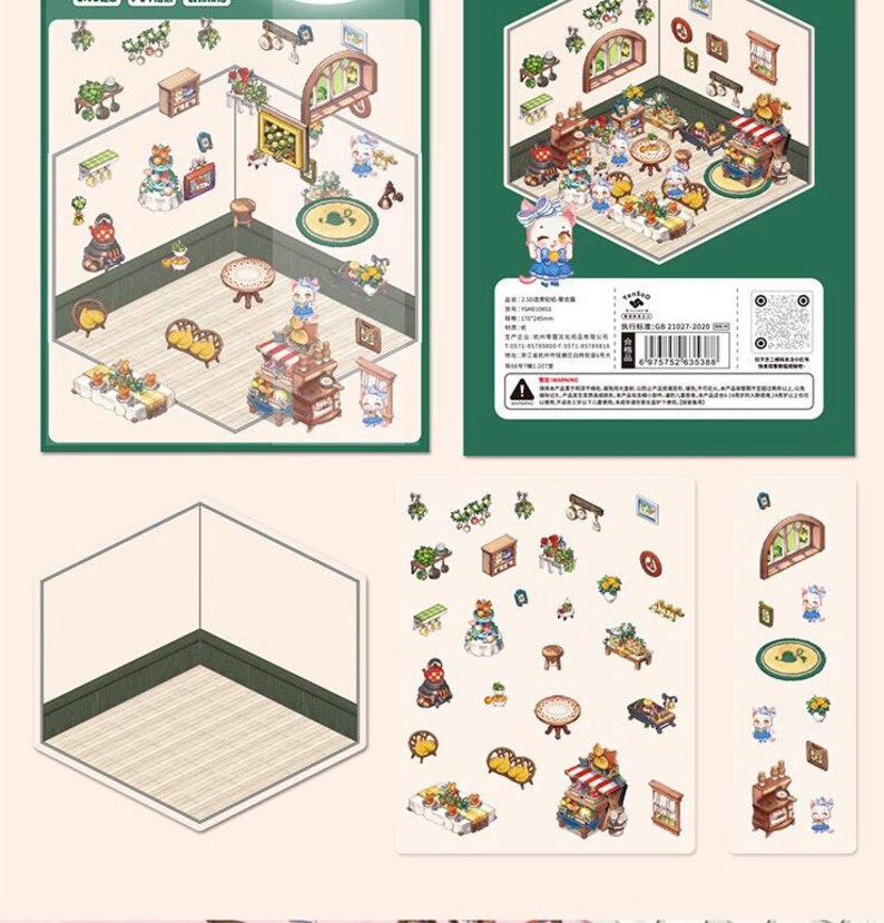 DIY Miniature World Sticker Kit: 3D Room Scene Decor - Etsy