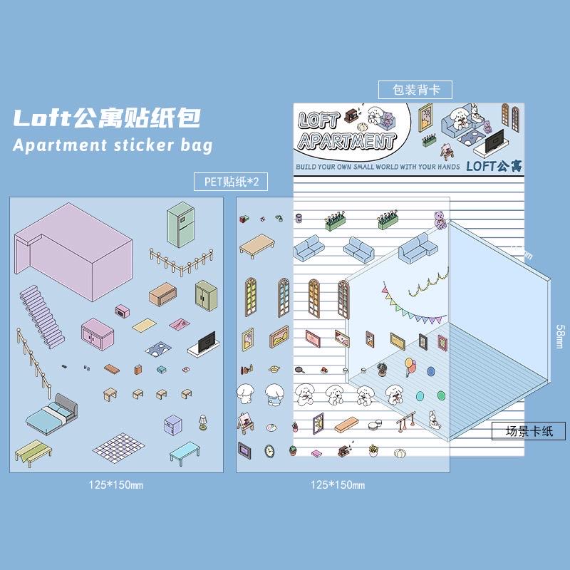 Loft Apartment Fun DIY Tiny 3D Sticker Kit Designed for Building ...