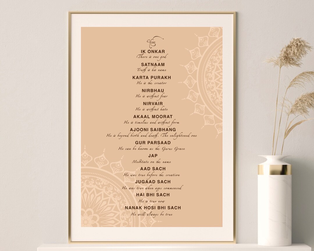 Mool Mantar Digital Print With Translation, Sikh Gifts, Sikh Art ...