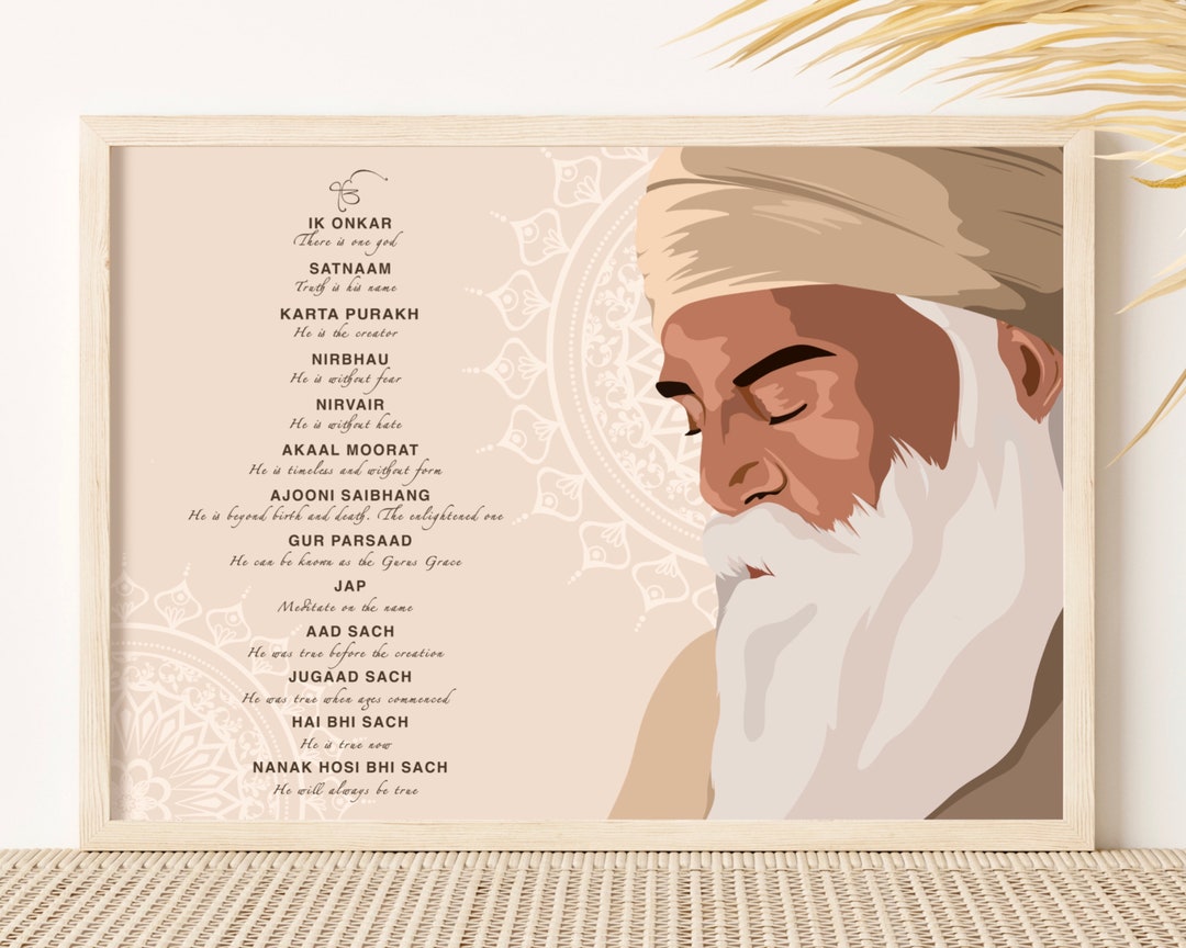 Guru Nanak Dev Ji Wall Art Ek Onkar Sikh Guru Nanak Sikh Gifts Sikh Art Punjabi Art Illustration ...
