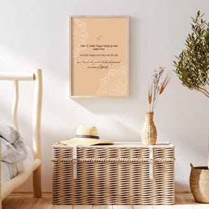 Sab Te Vada Satgur Nanak Jin Kal Rakhi Meri Art, Sikh Gifts, Sikh Art ...