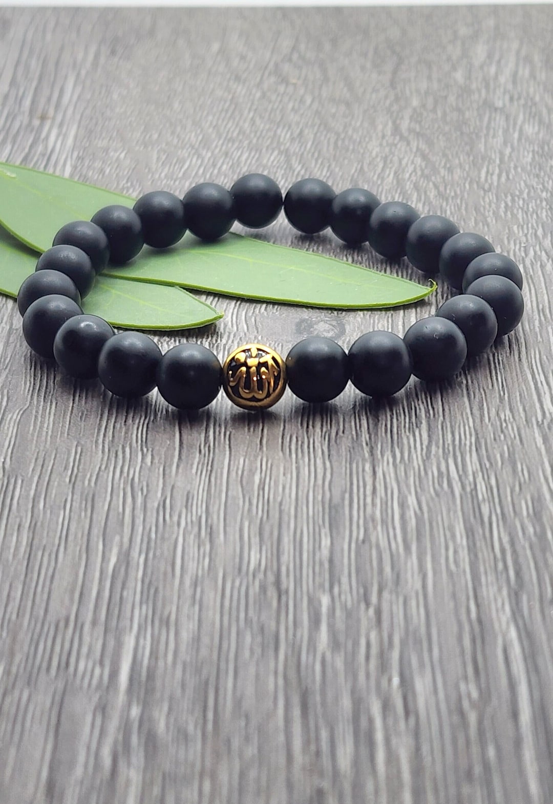 Allah Bracelet // Islam, Muslim Faith Bracelet // Silver, Gold ...