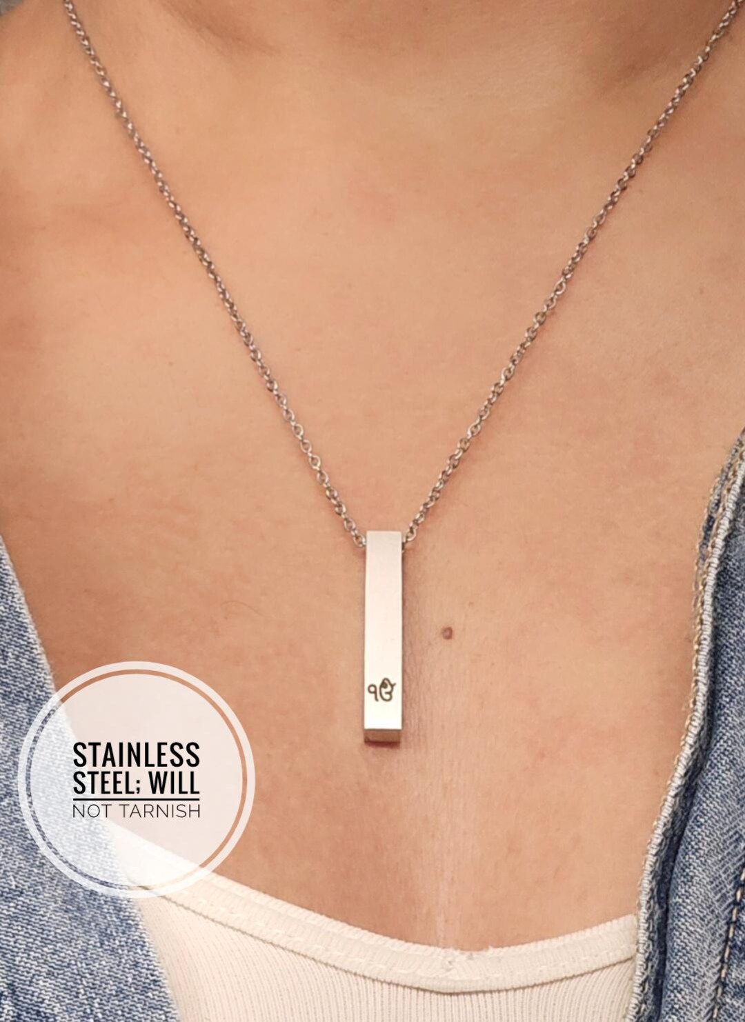 Ik Onkar Necklace/ Ek Onkar Necklace- 3D Bar Necklace / Stainless Steel ...