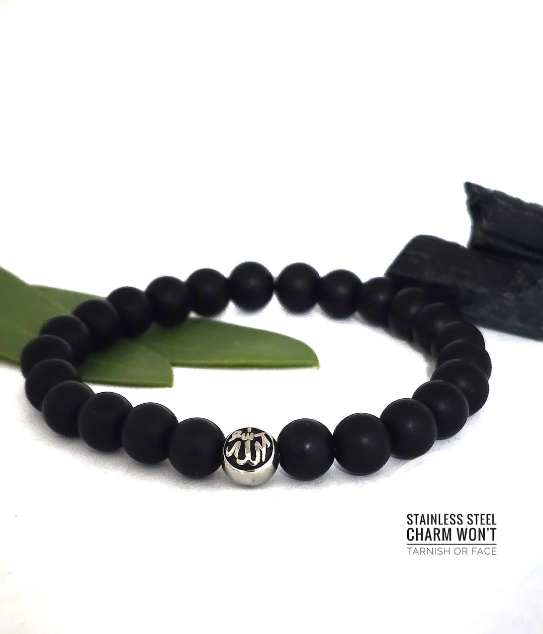 Allah Bracelet // Islam, Muslim Faith Bracelet // Silver, Gold ...