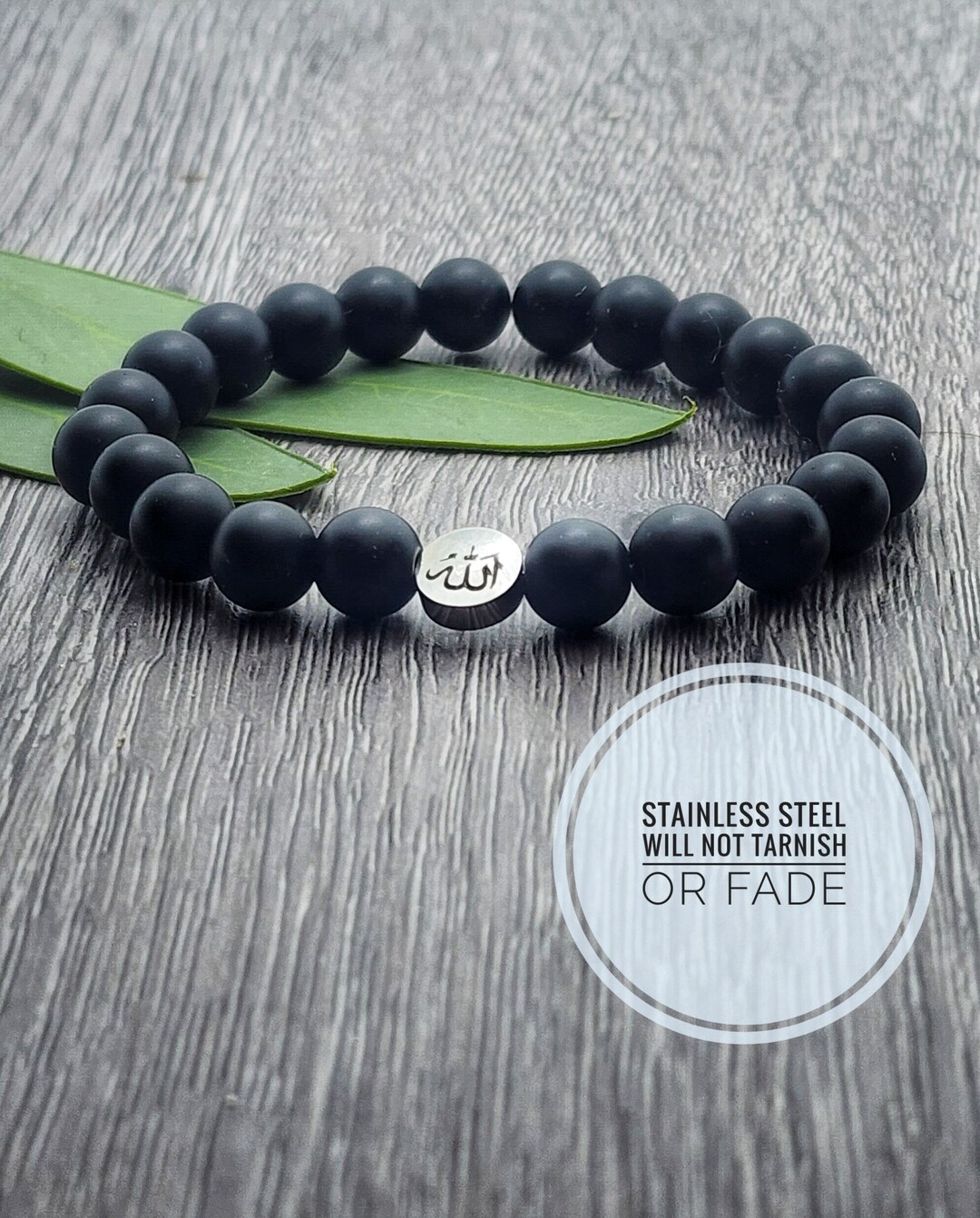 Allah Bracelet // Islam, Muslim Faith Bracelet // Rose Gold, Silver ...