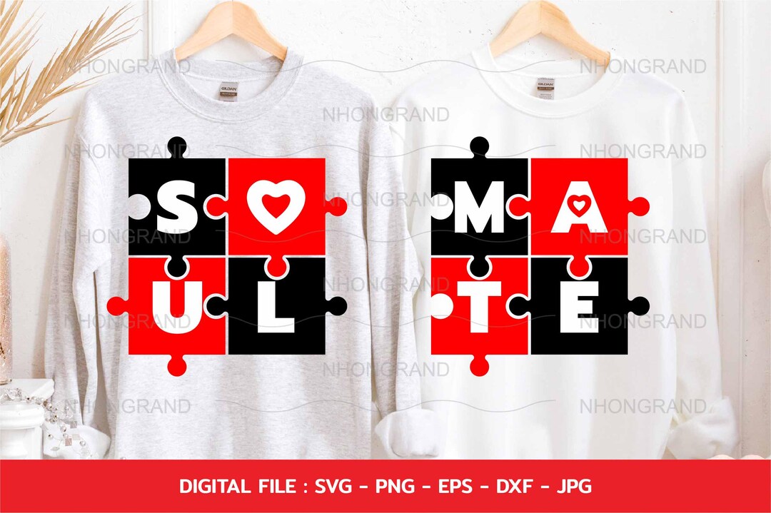 Soulmate Love Heart Puzzle Shirt Svg, Couple Shirt Valentine's Day ...