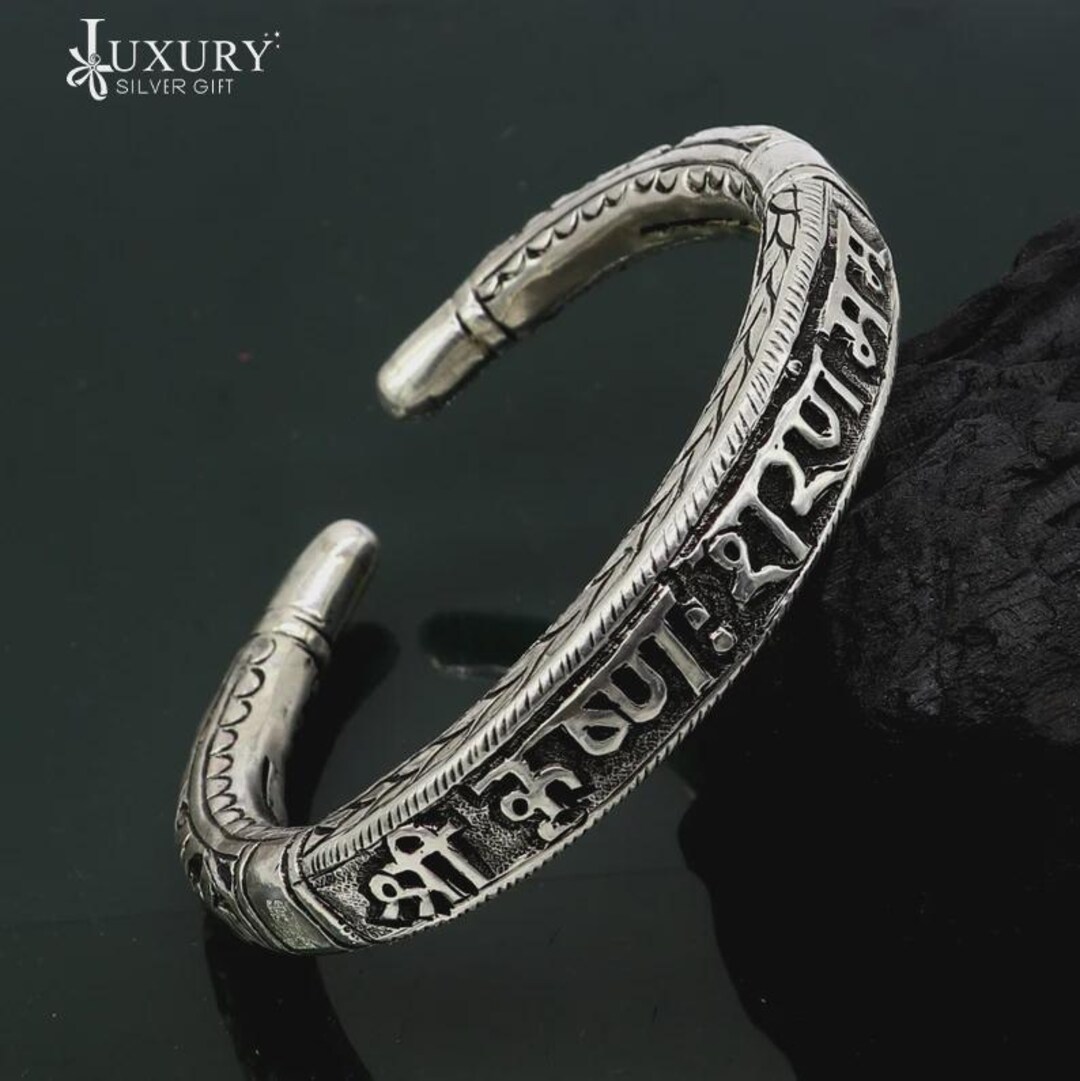 925 Sterling Silver Handmade Chitai Work "shri Krishna Sharanam Mam ...