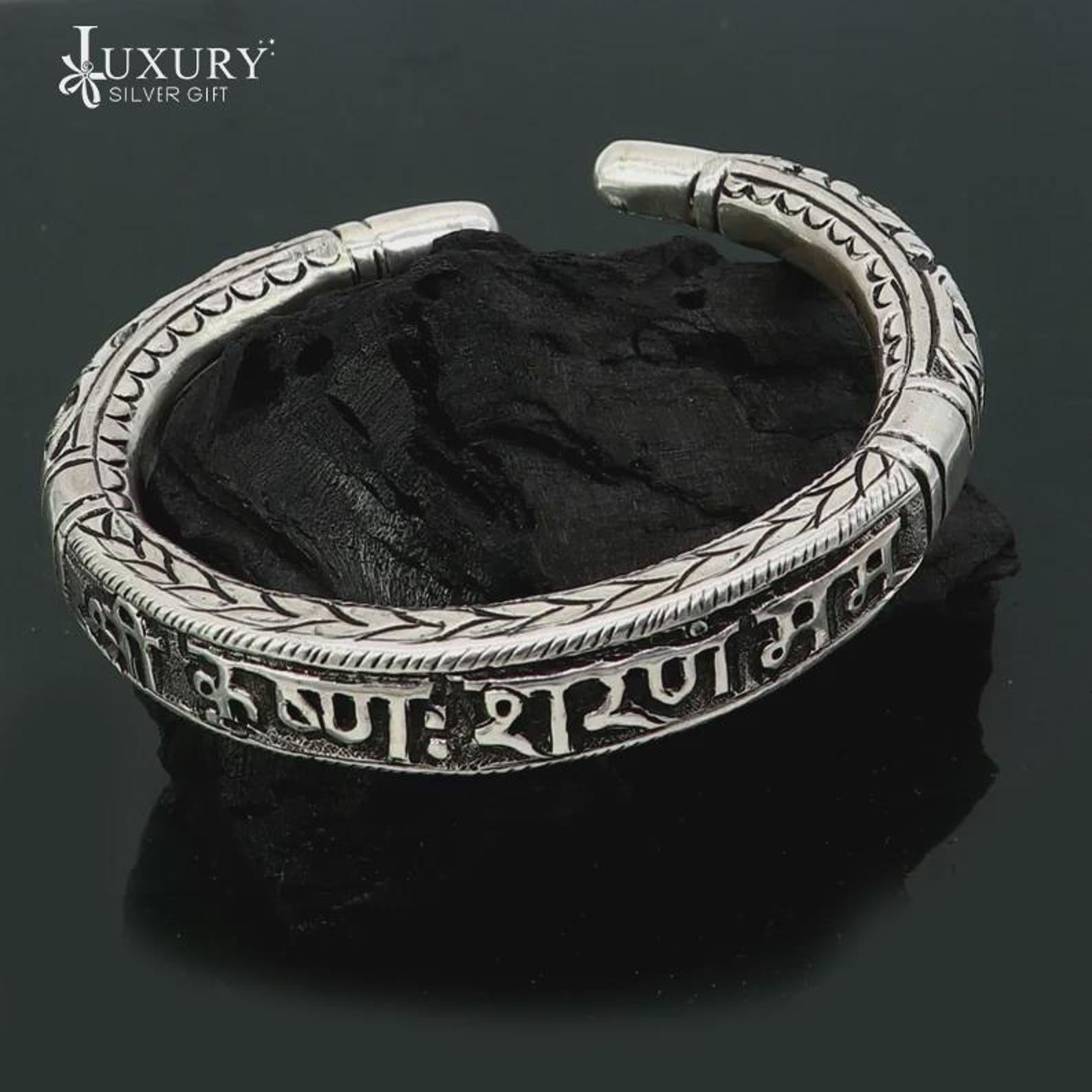 925 Sterling Silver Handmade Chitai Work "shri Krishna Sharanam Mam ...