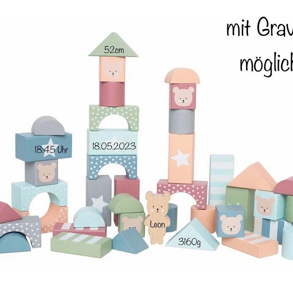 Bear Building Block - Etsy