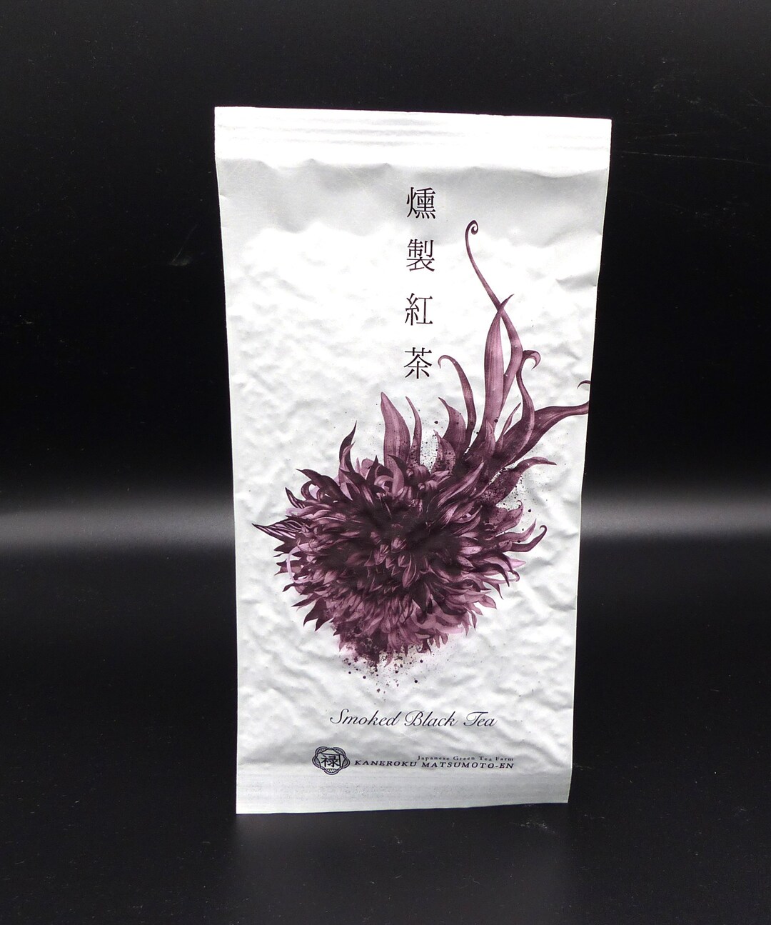 Smoked Black Tea With Cherry Tree Smoked, Japanese Black Tea Wakoucha ...