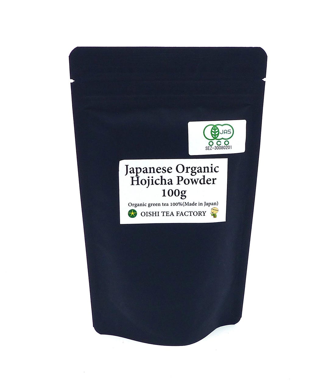 Japanese Houjicha Powder, Original From Japan, JAS Organic Cultivation ...