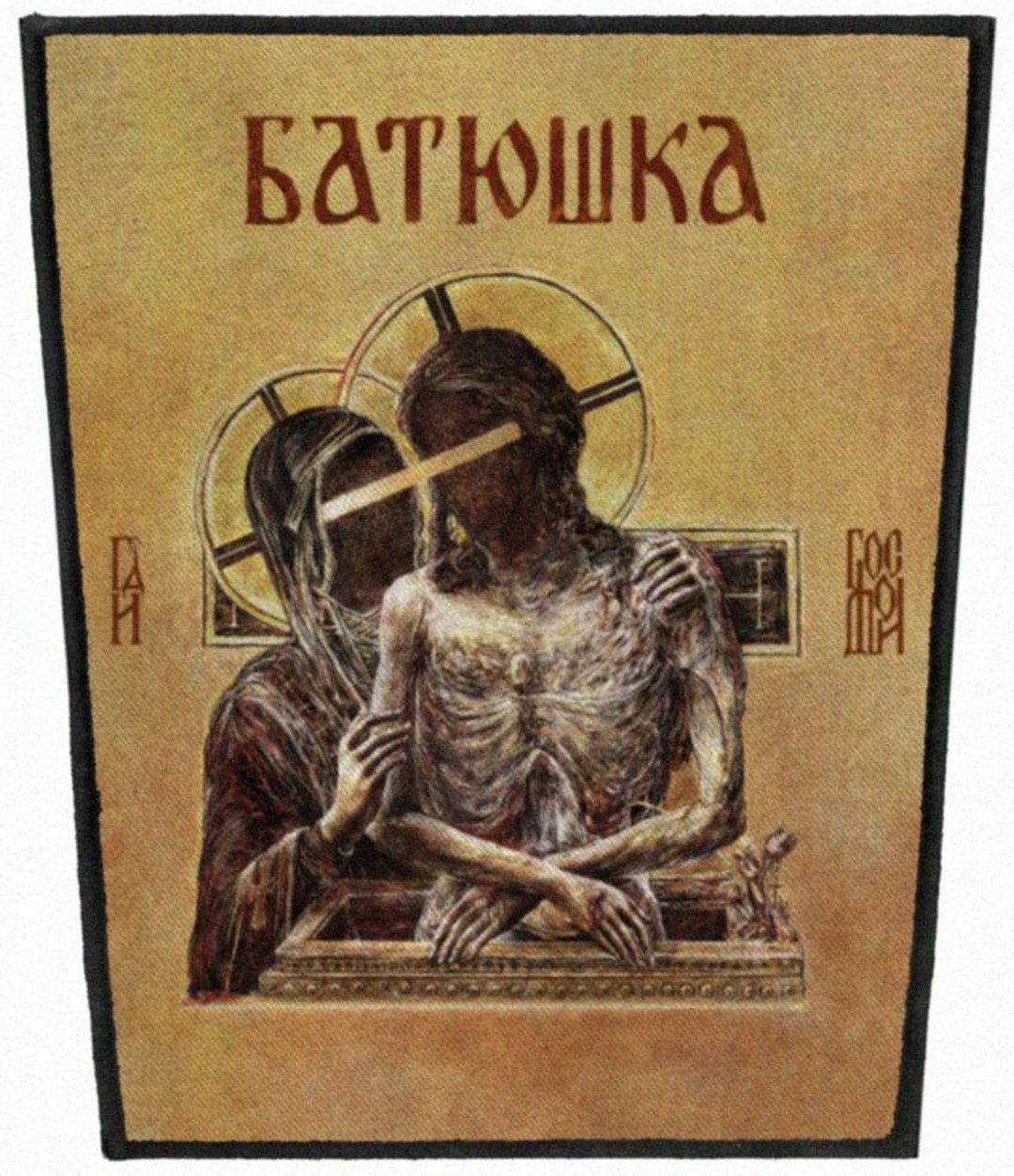 Batushka High Quality Printed Backpatches Free Shipping with Tracking ...
