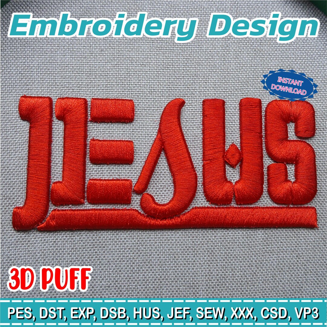 3D Puff “jesus” Embroidery Design for Foam Cap | Bold Christian Hat ...