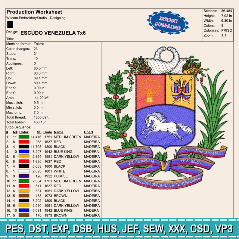 Embroidery Design / Shield of Venezuela Flag / National Shield of ...