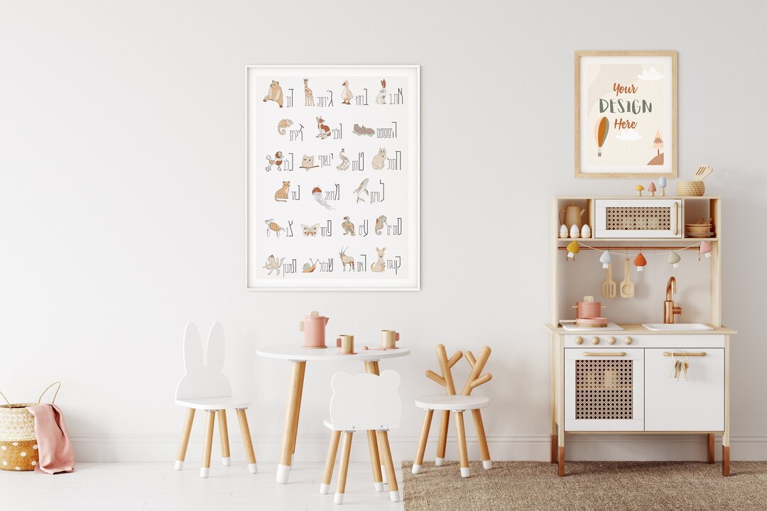 Hebrew Animal Alphabet Poster | Animal Print | PRINTABLE Wall Art ...