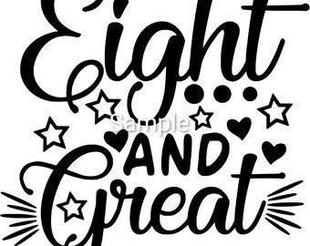 Art & Collectibles 8th Birthday SVG Out of this World 8 Svg Png Cut ...