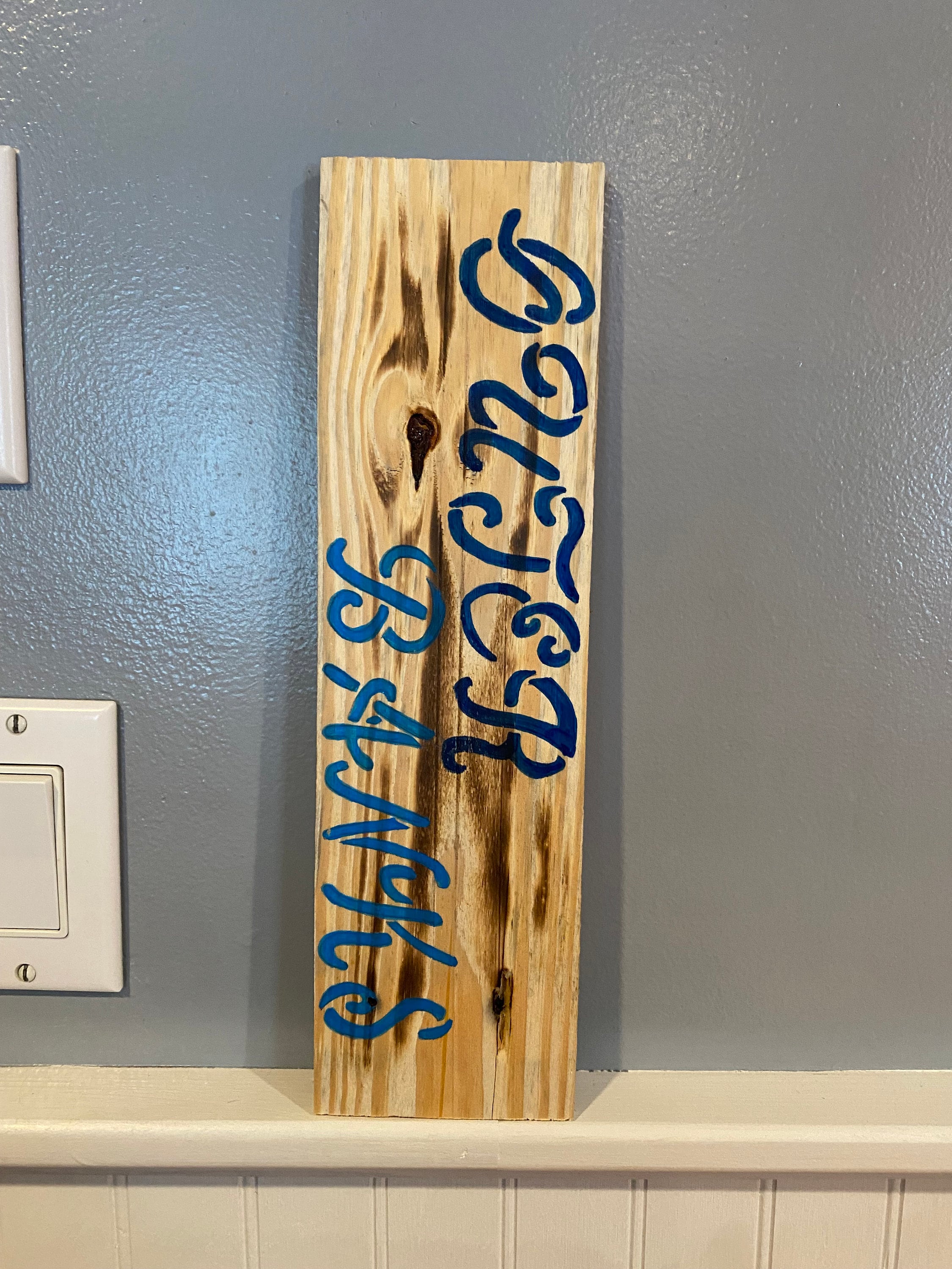 Wooden outer Banks Sign - Etsy