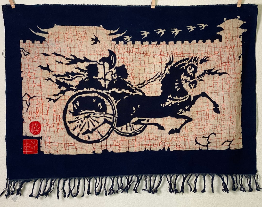 Handmade Batik Fabric Tapestry Fierce Horse & Chariot Brand New MEDIUM ...