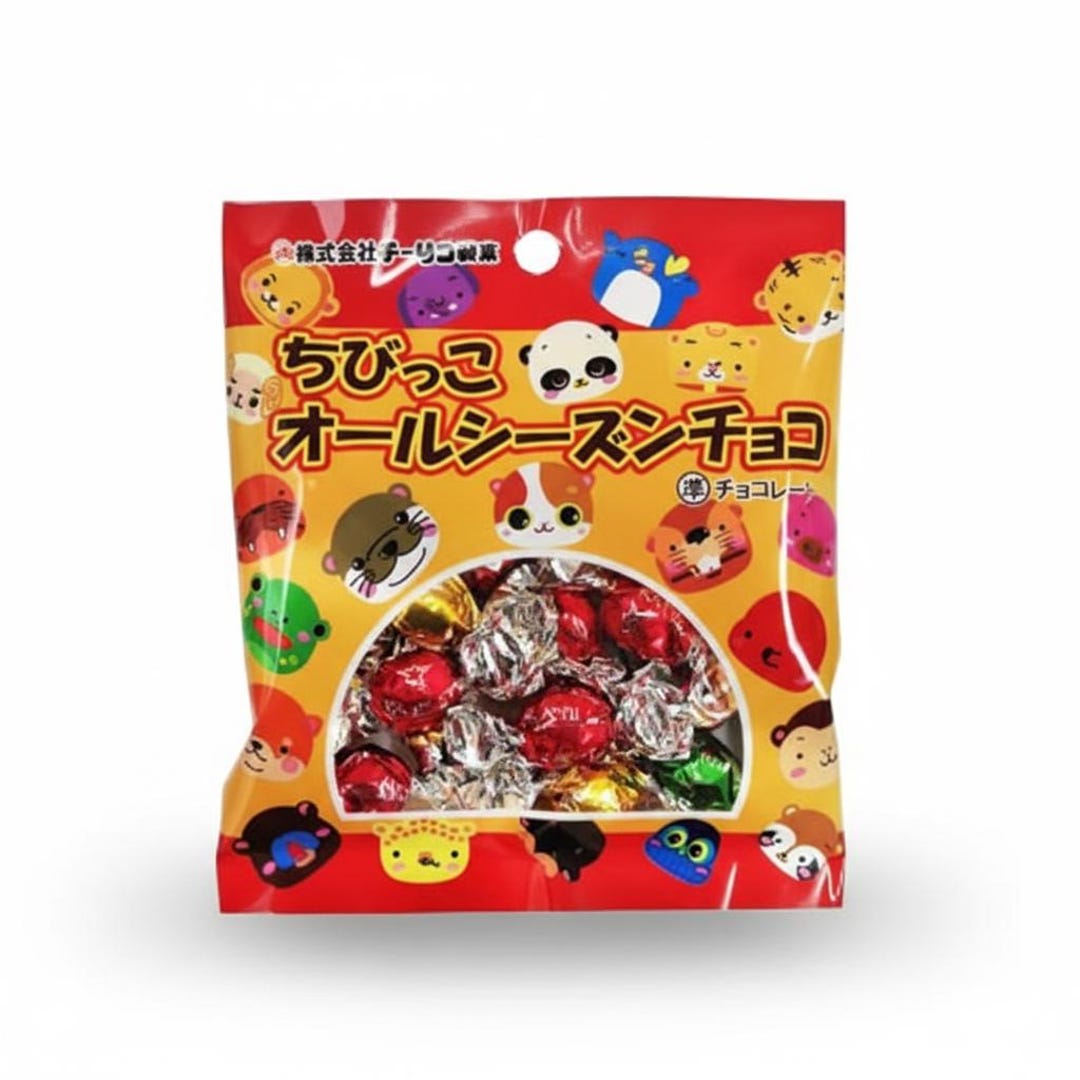 Chirin Seika Japanese All Season Chocolate Snack, Small Choco Bites for ...