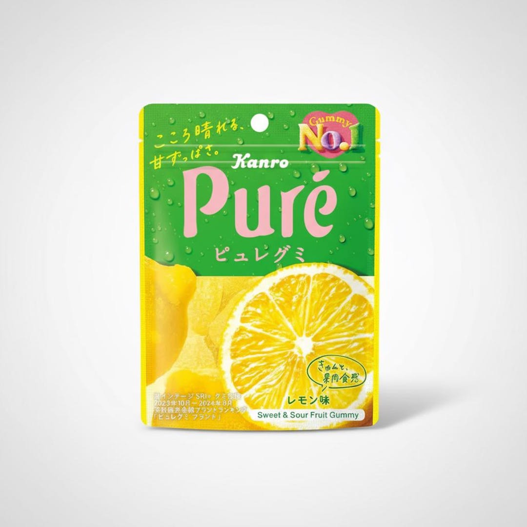 KANRO Pure Gummy Lemon Flavor Japanese Sour Candy Snack - Etsy
