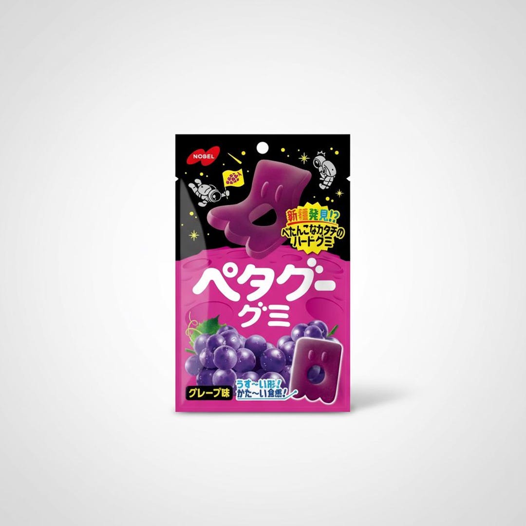 Nobel Peta-goo Grape Hard Gummy Candy From Japan - Etsy