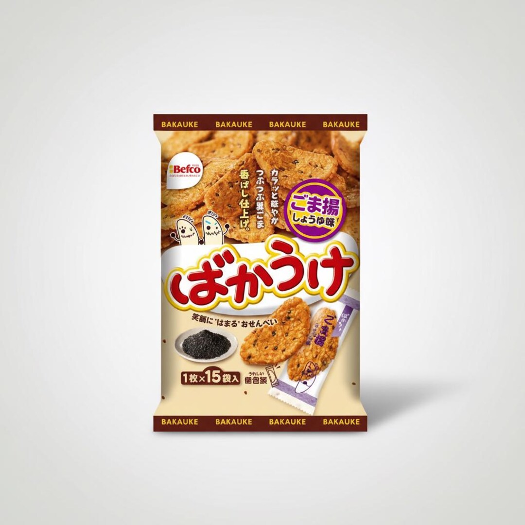 Kuriyama Beika Bakauke Sesame Fried Japanese Rice Crackers, 15 Pieces ...